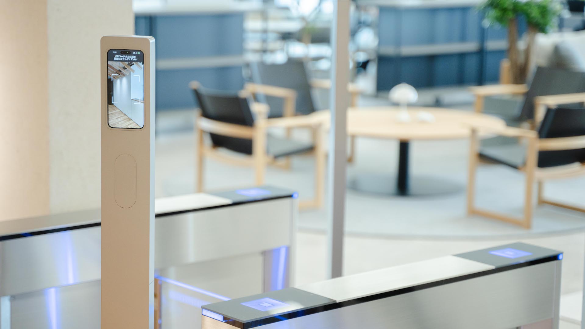 ABOUT | InnoCom Square